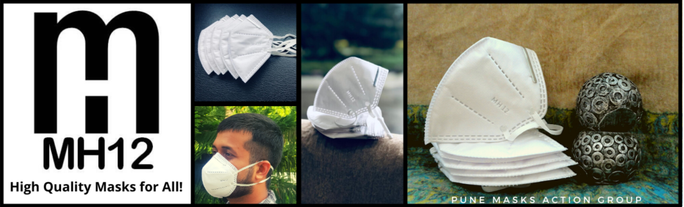 Home | Pune Masks Action Group